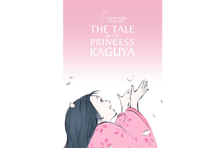 18 Saddest Anime Movies